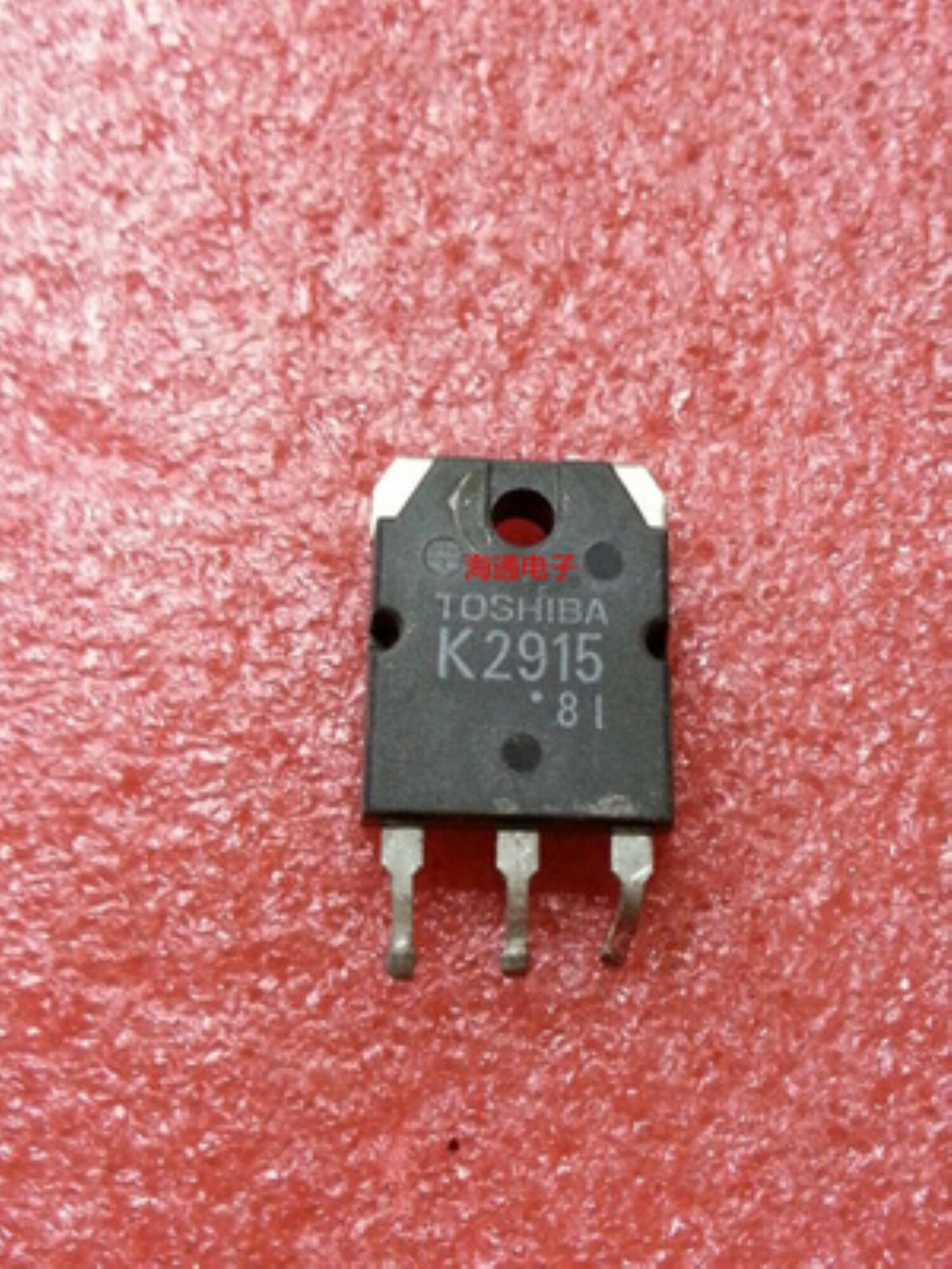 K2915 ถูกที่สุด พร้อมโปรโมชั่น ม.ค. 2023|BigGoเช็คราคาง่ายๆ