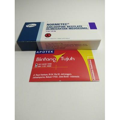 Harga Normetec Terbaru September 2022 |BigGo Indonesia