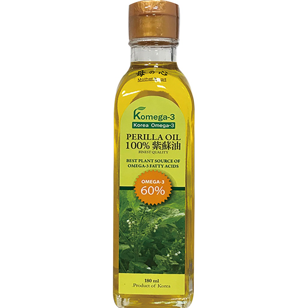 Perilla OIL的價格-比價比個夠BigGo