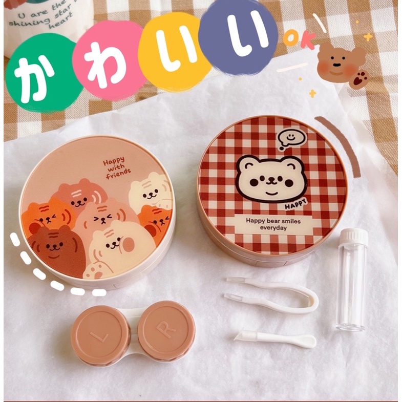 ตลับใส่คอนแทคเลน ถูกที่สุด พร้อมโปรโมชั่น ส.ค. 2022|BigGoเช็คราคาง่ายๆ