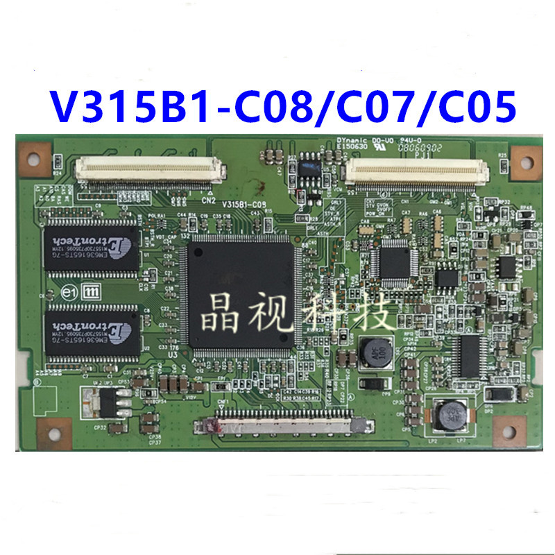 V315b1-c08 v315b1-c05 logic board v315b1-c07 T-CON connect with connect ...