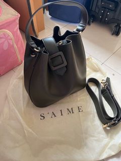 Saime包的價格推薦 - 2022年12月| BigGo格價香港站