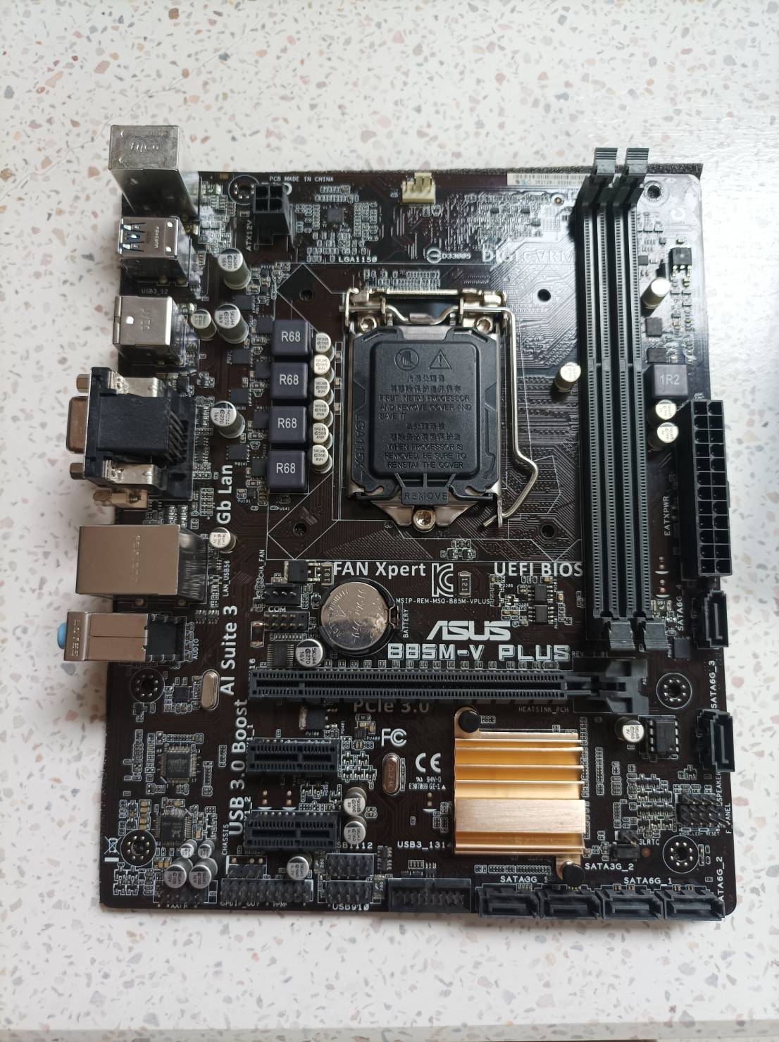 B85 CPU ถูกที่สุด พร้อมโปรโมชั่น ต.ค. 2022|BigGoเช็คราคาง่ายๆ