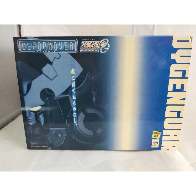 Megahouse Price & Promotion-Oct 2022|BigGo Malaysia