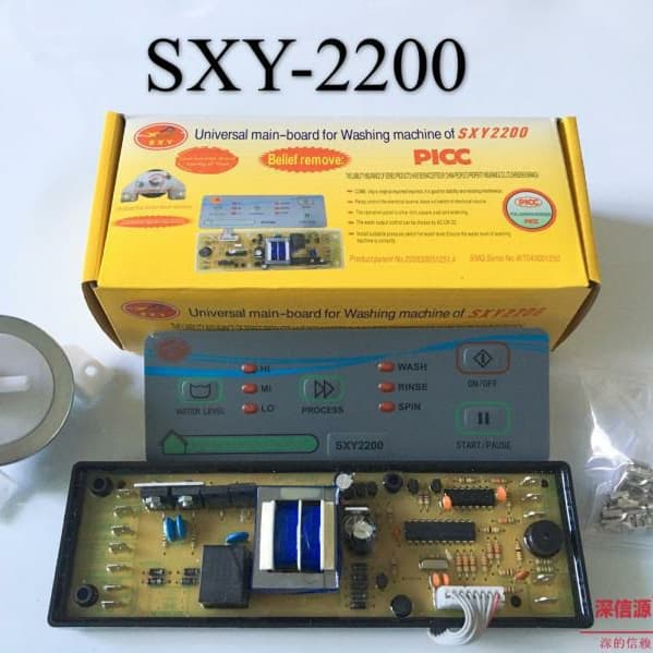 Harga Sxy-2200 Terbaru November 2022 |BigGo Indonesia