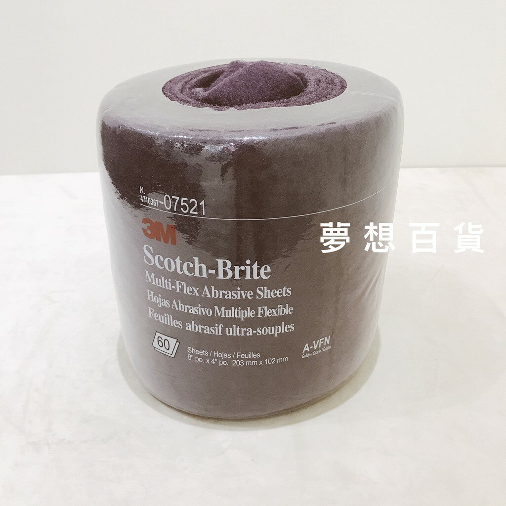 3M菜瓜布 07521的價格-比價比個夠BigGo