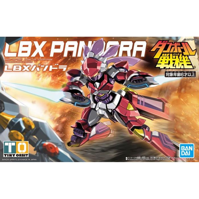 Harga Lbx Model Kit Terbaru Oktober 2022 |BigGo Indonesia
