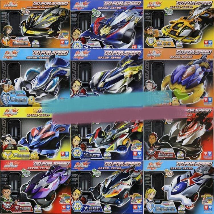 รถauldey ถูกที่สุด พร้อมโปรโมชั่น ธ.ค. 2022|BigGoเช็คราคาง่ายๆ