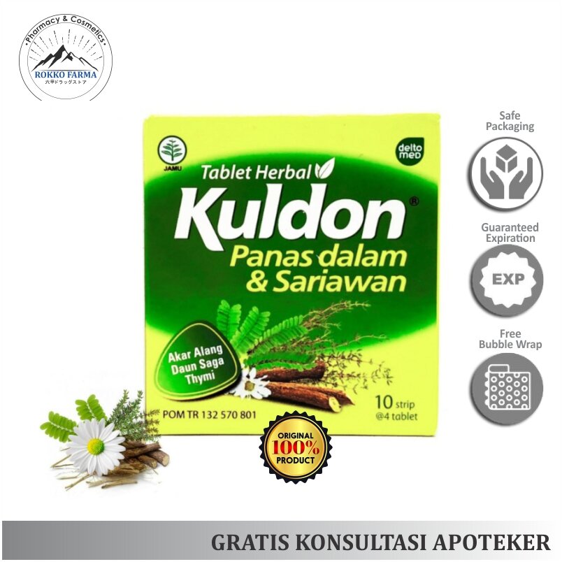 Harga Kuldon Terbaru Desember 2022 |BigGo Indonesia