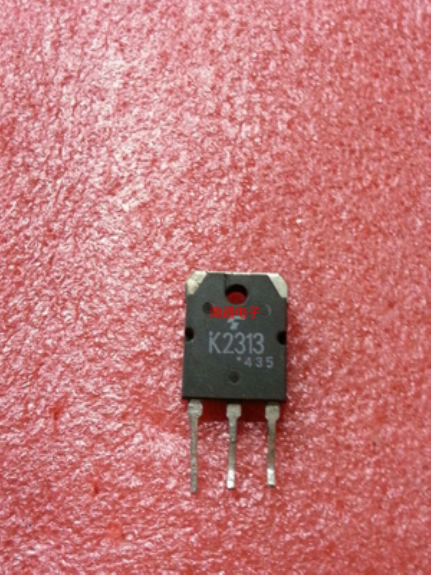 K2313 ถูกที่สุด พร้อมโปรโมชั่น ม.ค. 2023|BigGoเช็คราคาง่ายๆ