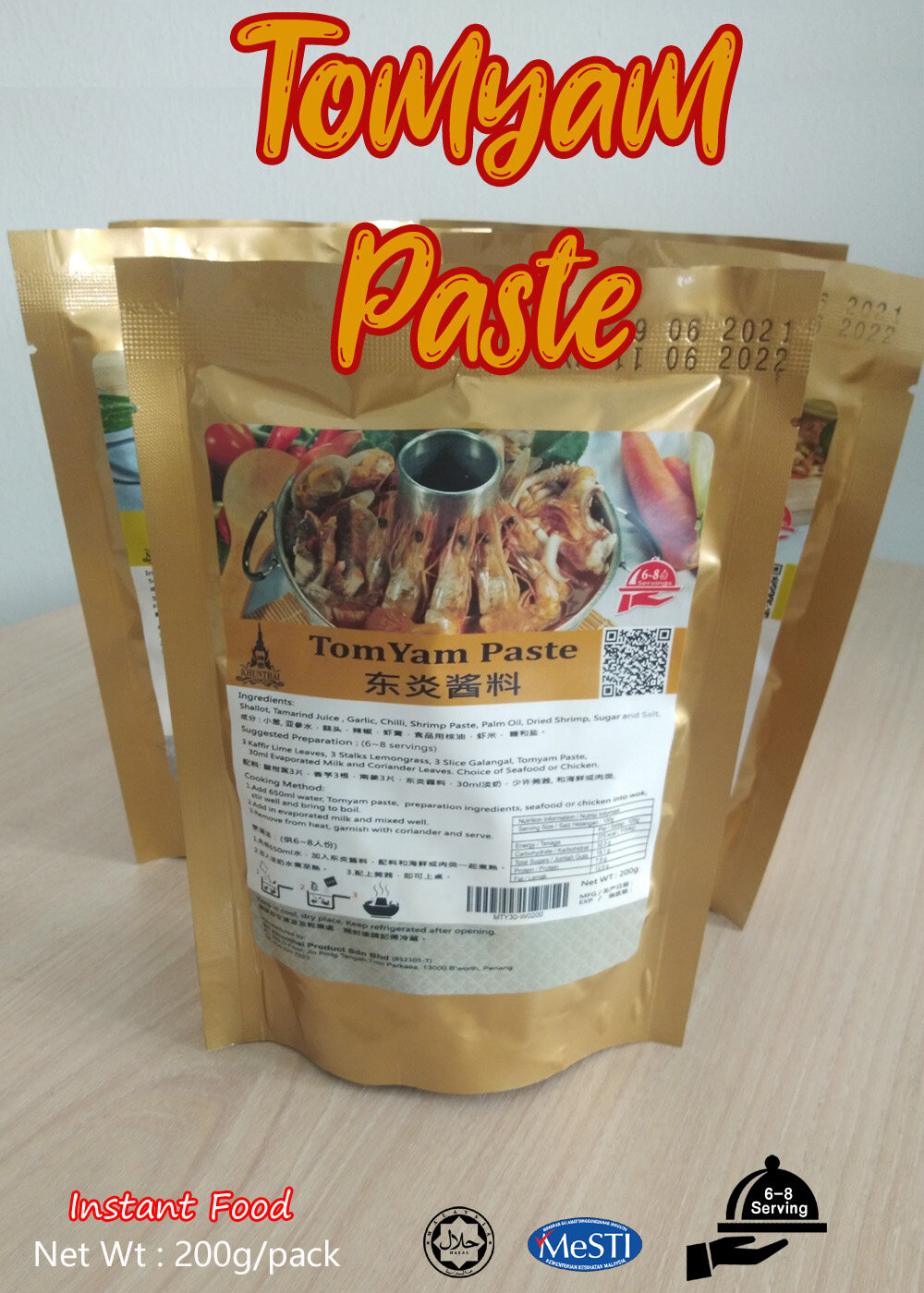 Khunthai Paste Price & Promotion-Nov 2022|BigGo Malaysia
