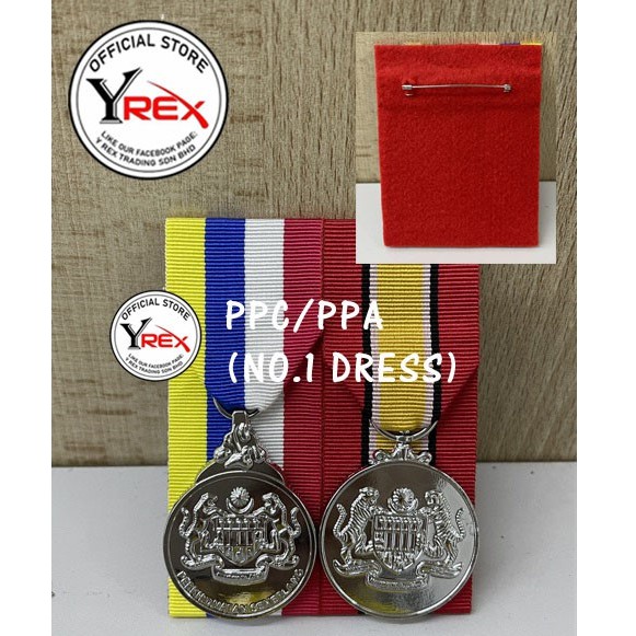 Pingat Price & Promotion-Oct 2022|BigGo Malaysia