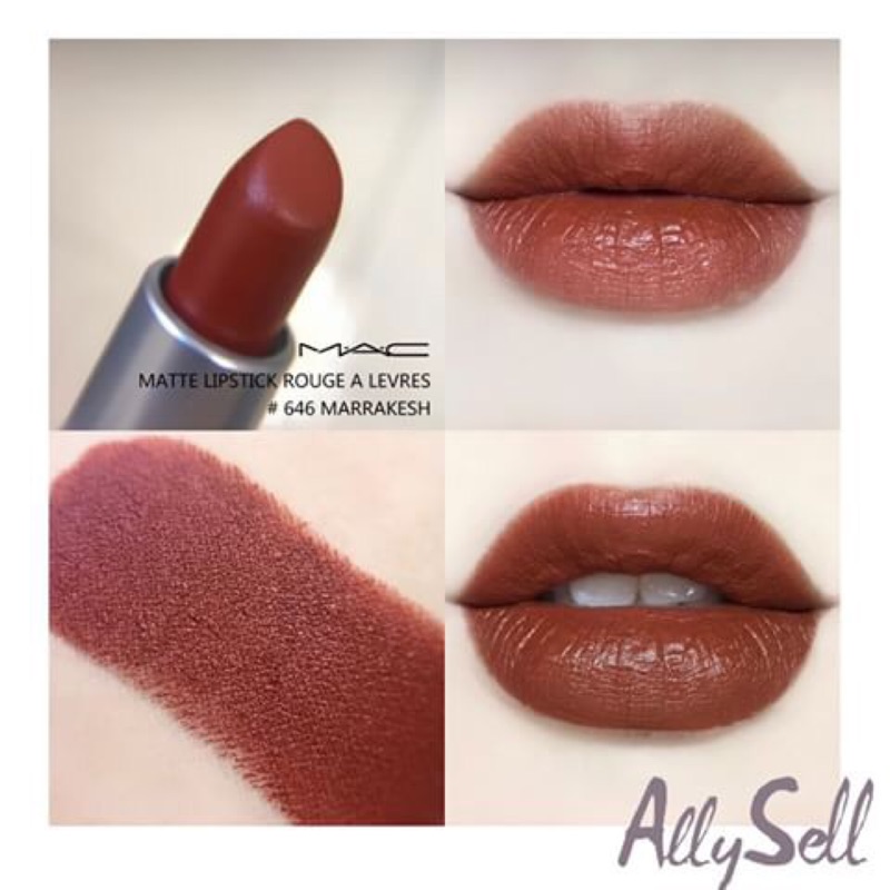 Mac Spice It Up的價格 - 比價比個夠BigGo