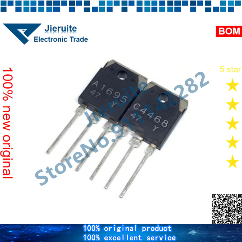 2sa1695 ถูกที่สุด พร้อมโปรโมชั่น ธ.ค. 2022|BigGoเช็คราคาง่ายๆ