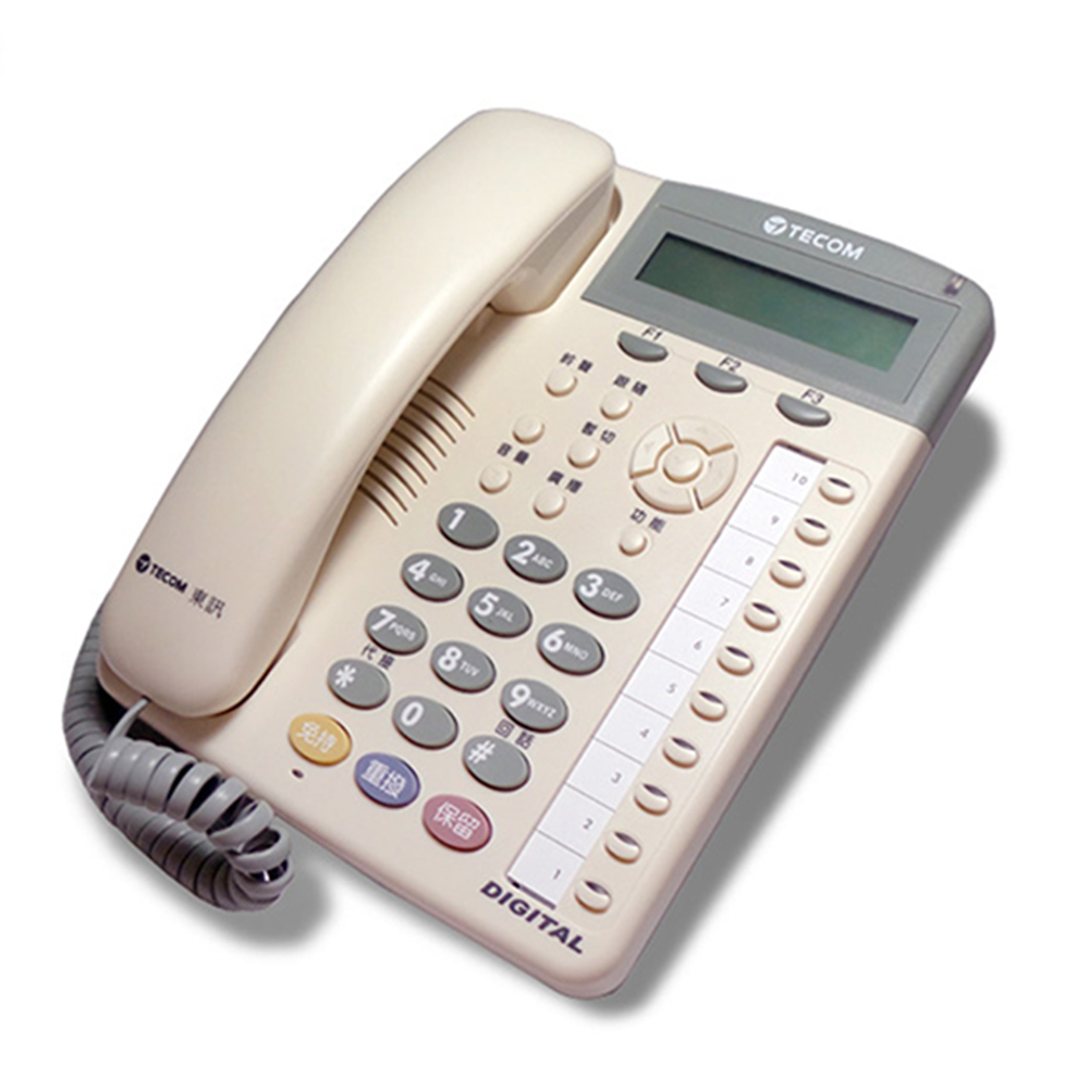 DX-9910E的價格推薦 - 2022年8月| 比價比個夠BigGo