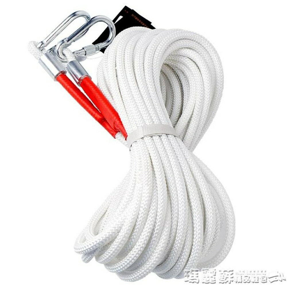 救生繩的價格-比價比個夠BigGo
