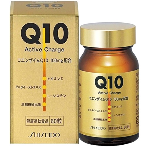 資生堂 Q10的價格推薦 - 2021年5月| 比價比個夠BigGo