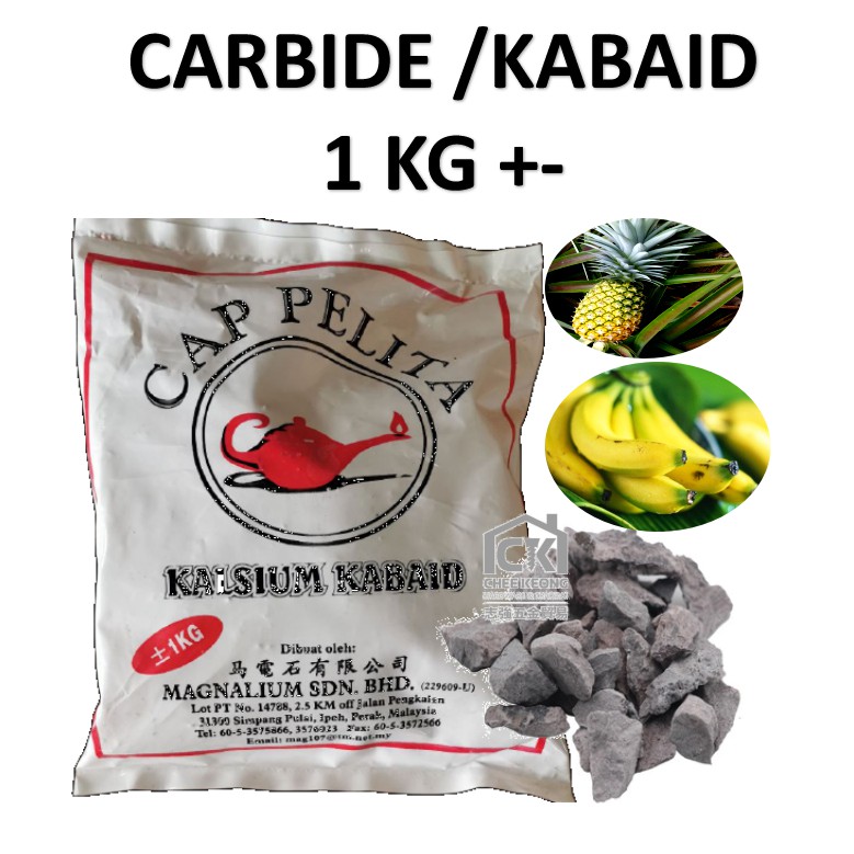 Kabaid Price & Promotion-Oct 2022|BigGo Malaysia