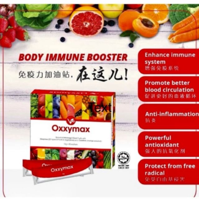 Oxxymax Price & Promotion-Oct 2022|BigGo Malaysia