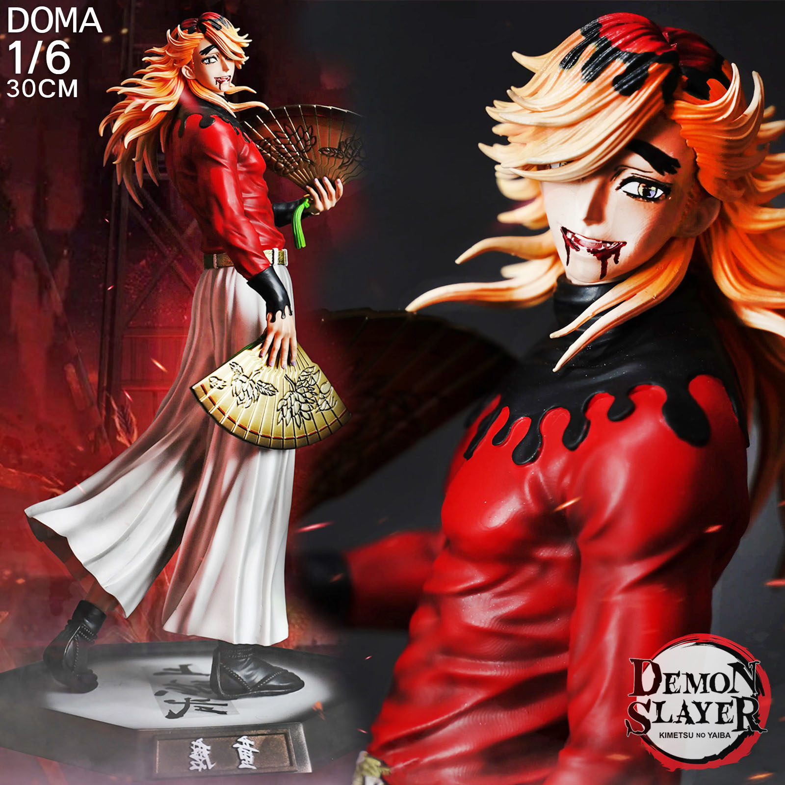 Douma ถูกที่สุด พร้อมโปรโมชั่น ธ.ค. 2022|BigGoเช็คราคาง่ายๆ