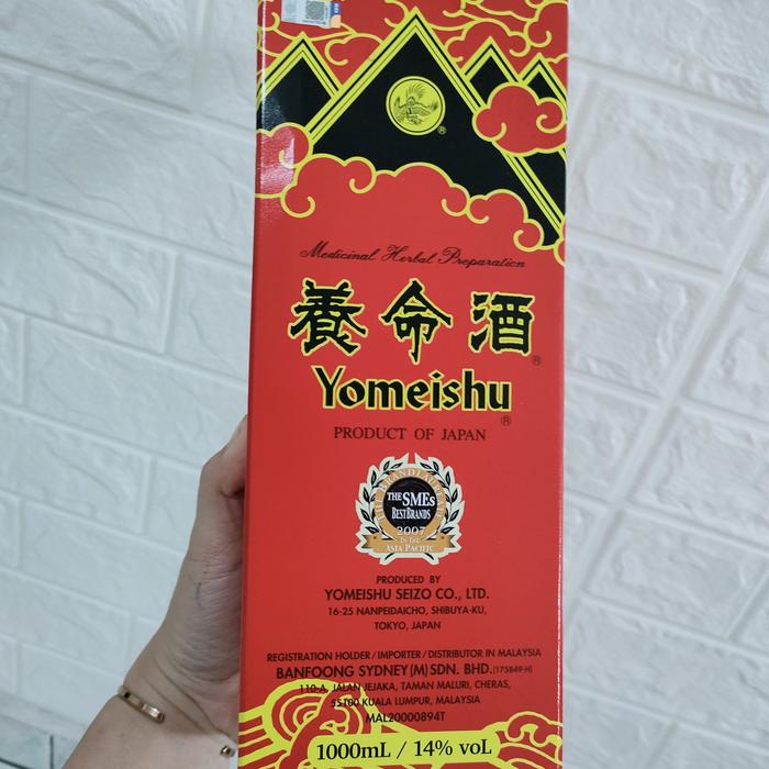 Harga Yomeishu Terbaru November 2022 |BigGo Indonesia