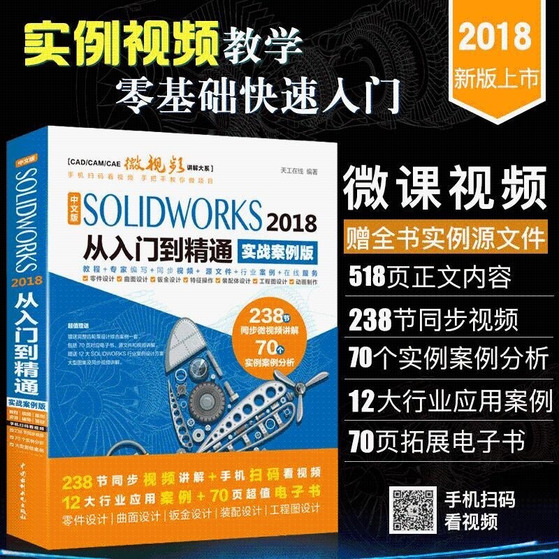Solidworks Price & Promotion-Oct 2022|BigGo Malaysia