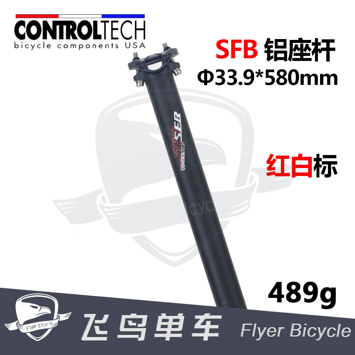 Controltech ถูกที่สุด พร้อมโปรโมชั่น - ธ.ค. 2021 | BigGo เช็คราคาง่ายๆ