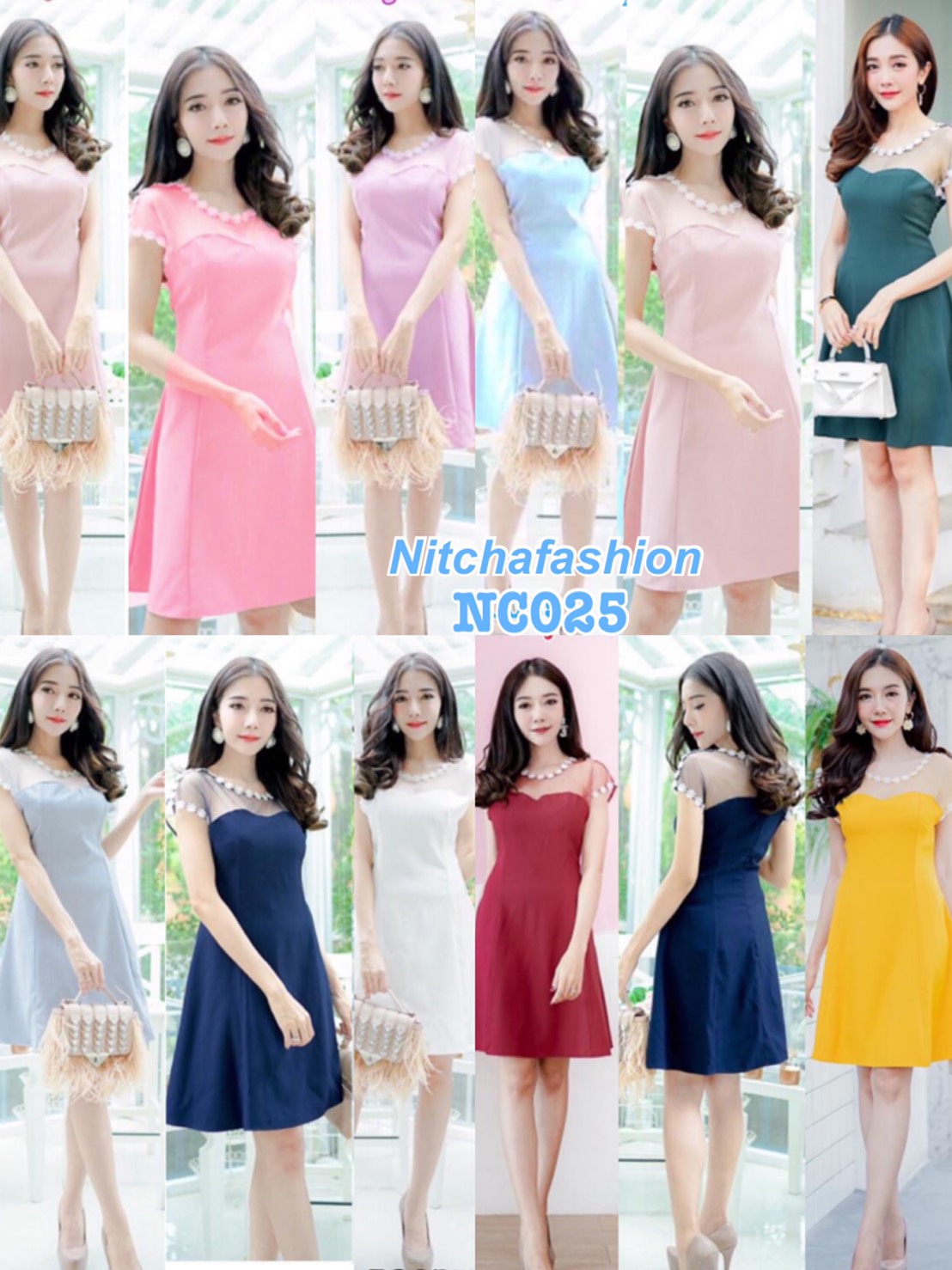 Nc025 ถูกที่สุด พร้อมโปรโมชั่น ธ.ค. 2022|BigGoเช็คราคาง่ายๆ