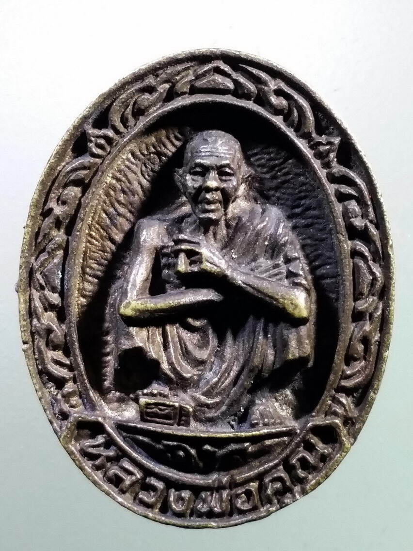 LSD-5 ถูกที่สุด พร้อมโปรโมชั่น พ.ย. 2022|BigGoเช็คราคาง่ายๆ