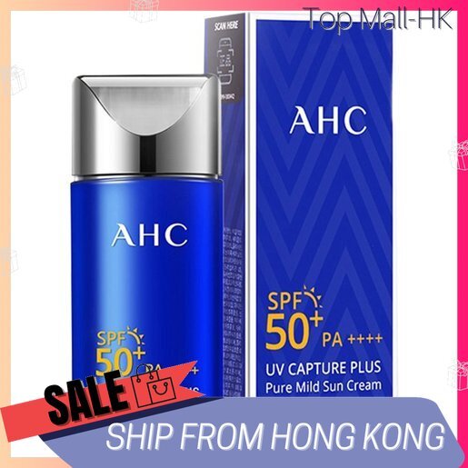 Ahc ถูกที่สุด พร้อมโปรโมชั่น ม.ค. 2023|BigGoเช็คราคาง่ายๆ