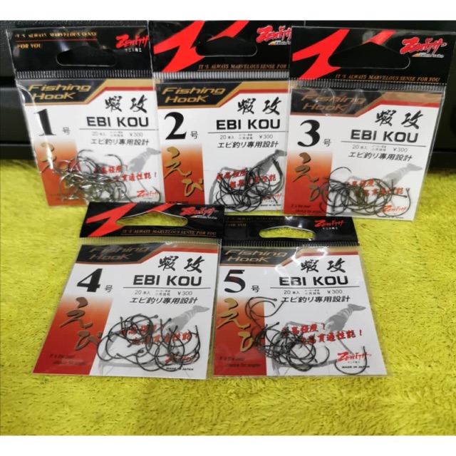 Zenith Price & Promotion-Nov 2022|BigGo Malaysia