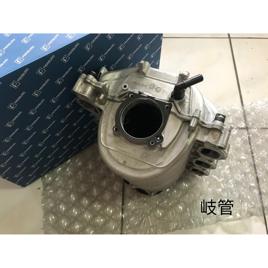 M272進氣歧管的價格 - 比價比個夠BigGo