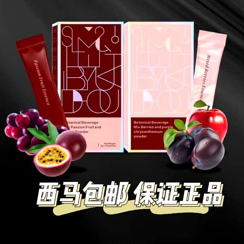 Dfou Price & Promotion-Nov 2022|BigGo Malaysia