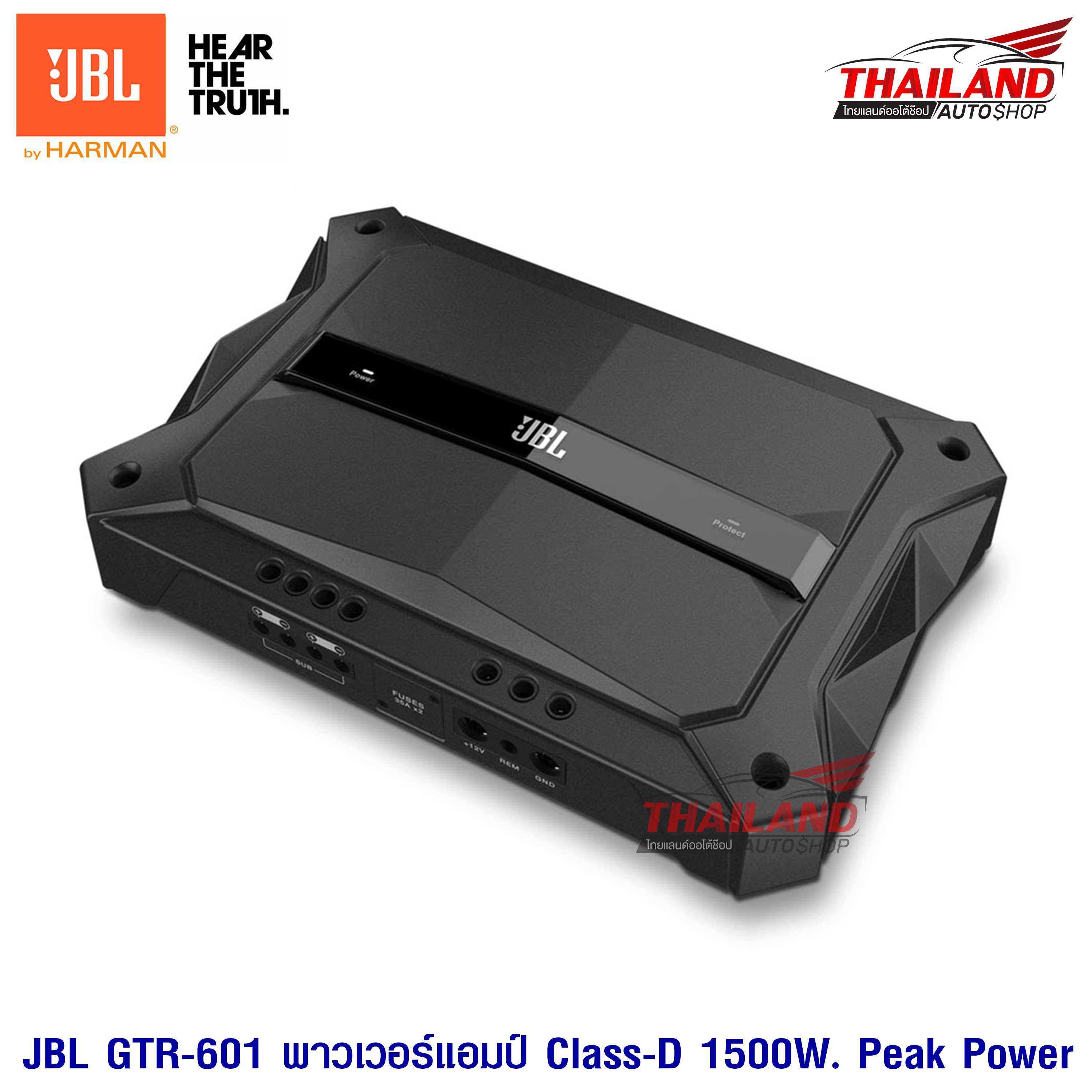 W601 ถูกที่สุด พร้อมโปรโมชั่น ธ.ค. 2022|BigGoเช็คราคาง่ายๆ