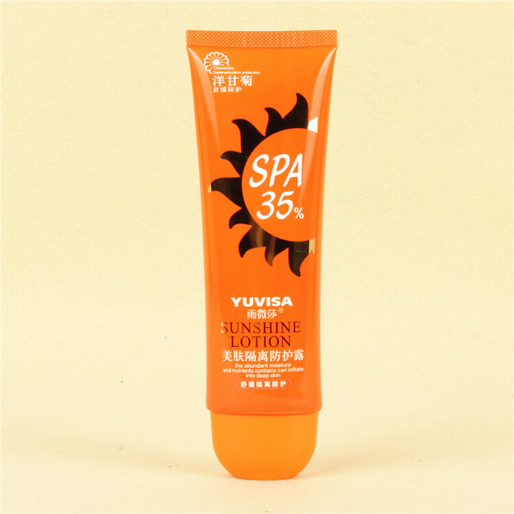 Yuvisa Price & Promotion-Nov 2022|BigGo Malaysia