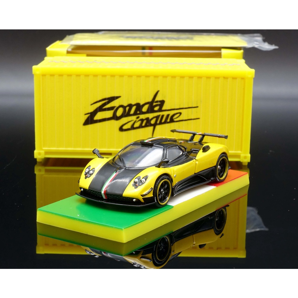 Pagani Zonda Cinque Yellow