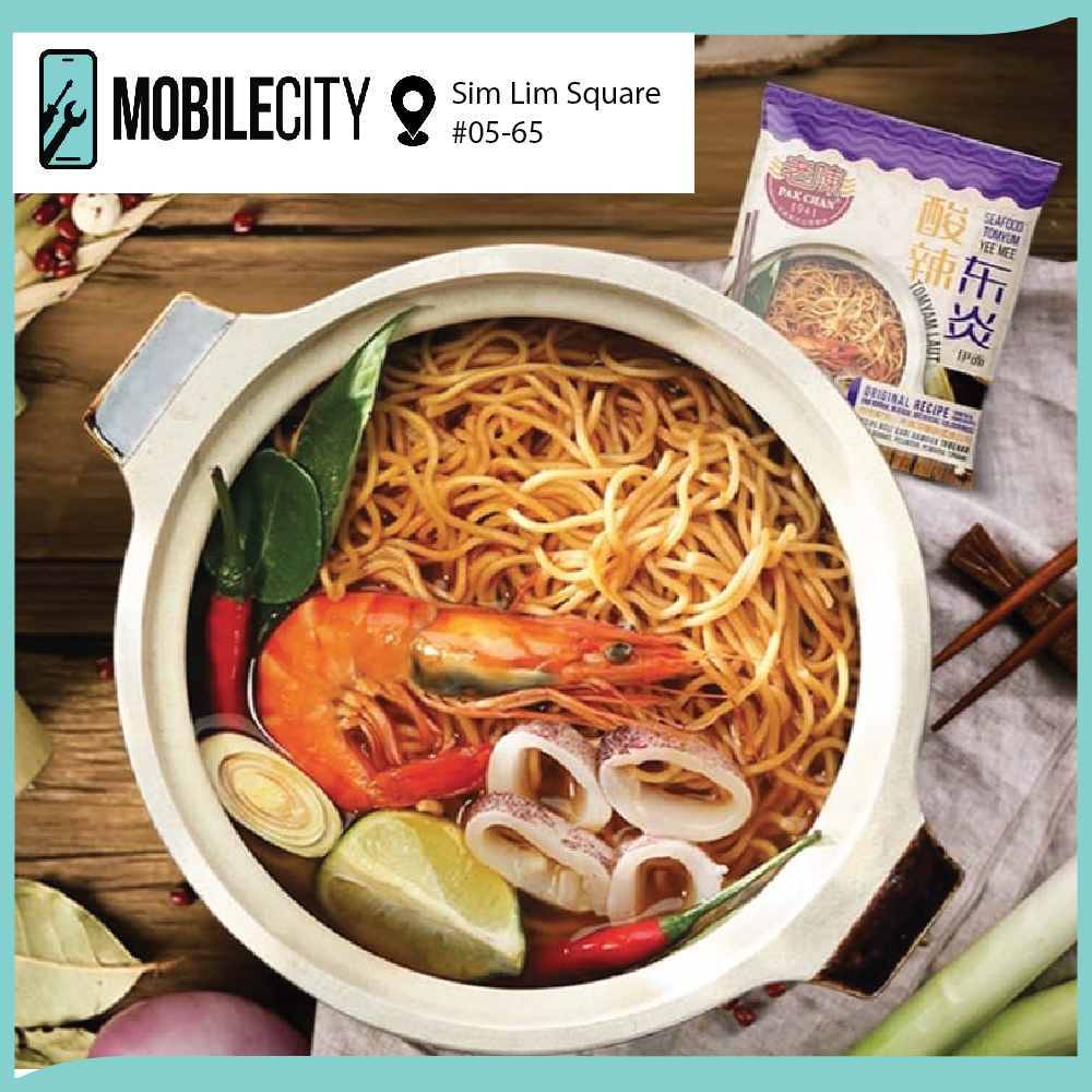 Pak Chan Best Price in Aug 2021 | BigGo Singapore