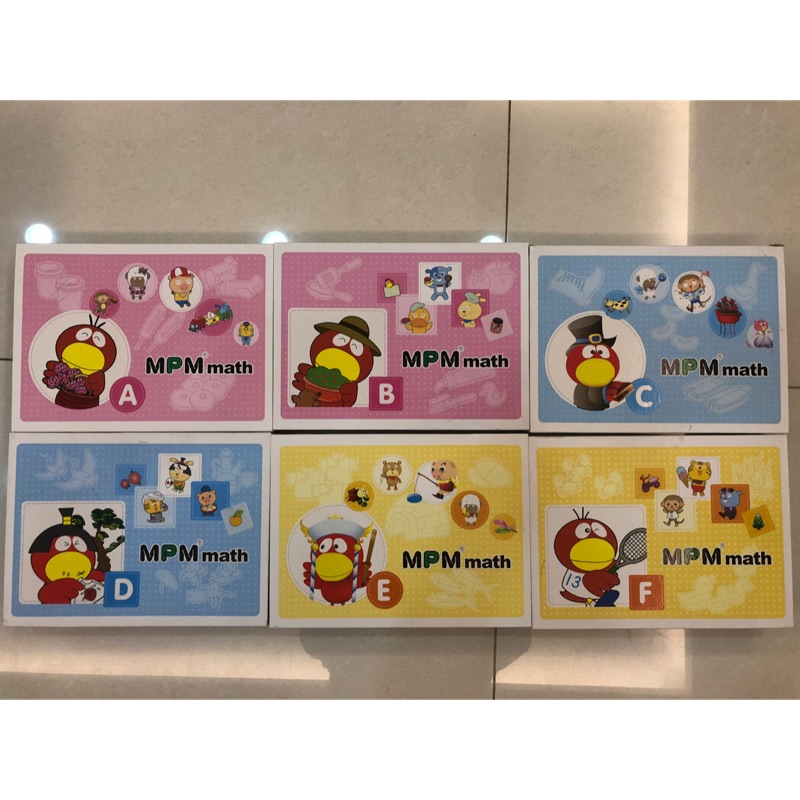 Mpm數學的價格 - 比價比個夠BigGo