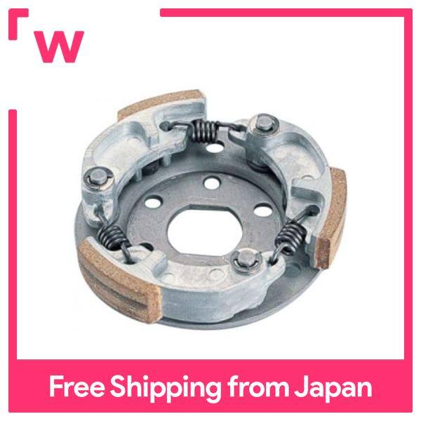 Kitaco Dio ถูกที่สุด พร้อมโปรโมชั่น ธ.ค. 2022|BigGoเช็คราคาง่ายๆ