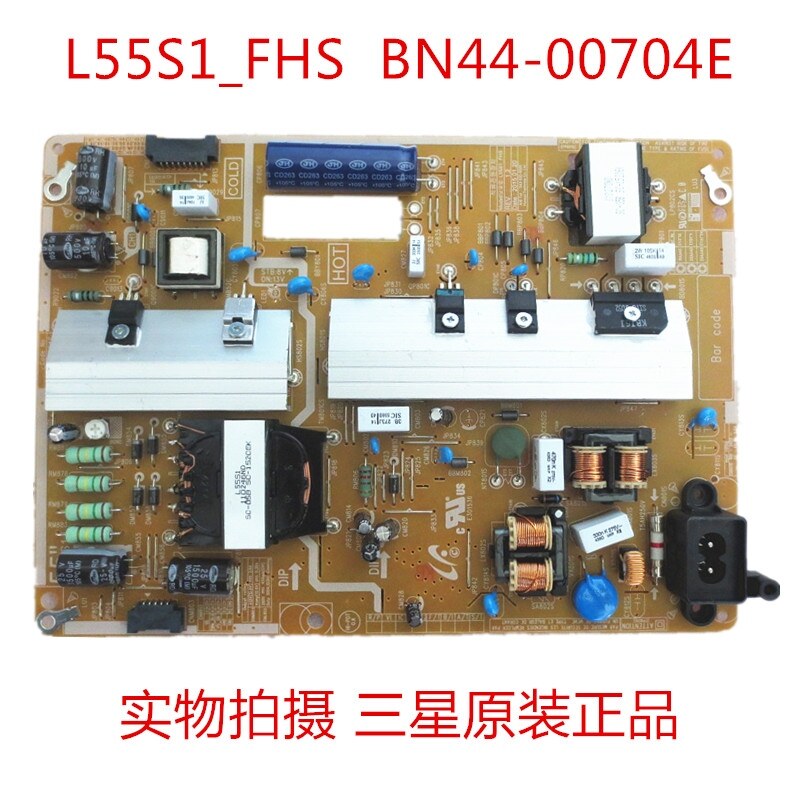 Bn44-00704a ถูกที่สุด พร้อมโปรโมชั่น ม.ค. 2023|BigGoเช็คราคาง่ายๆ