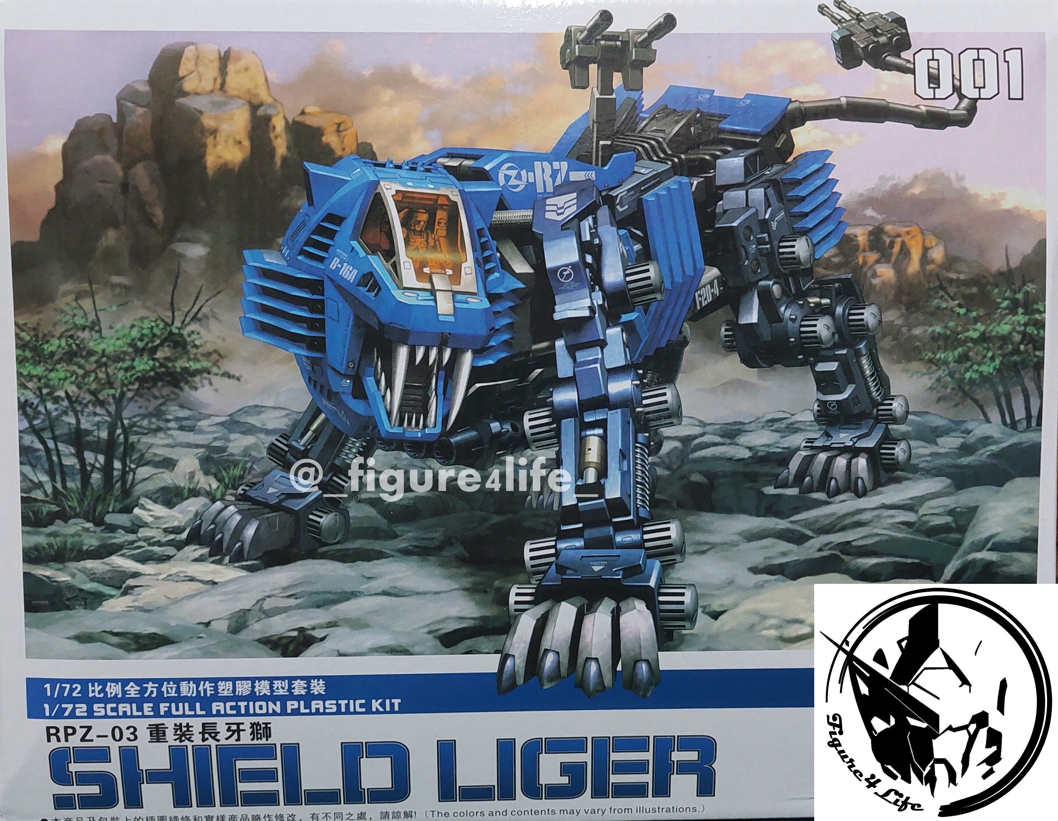 Zoids Price & Promotion-Nov 2022|BigGo Malaysia