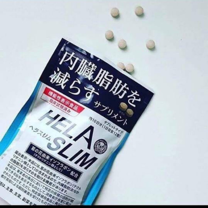 HELASLIM好速纖的價格 - 比價比個夠BigGo