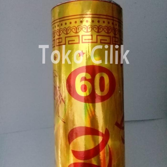 Harga Bledor Terbaru Januari 2023 |BigGo Indonesia