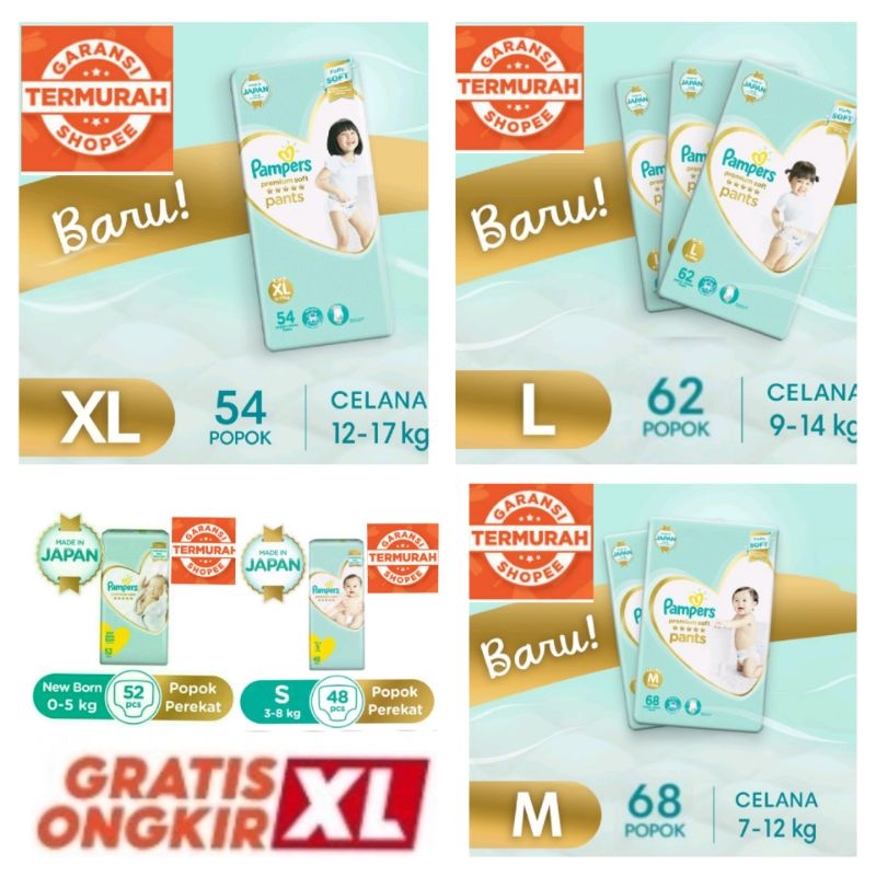 Harga Pmpers Terbaru Oktober 2022 |BigGo Indonesia