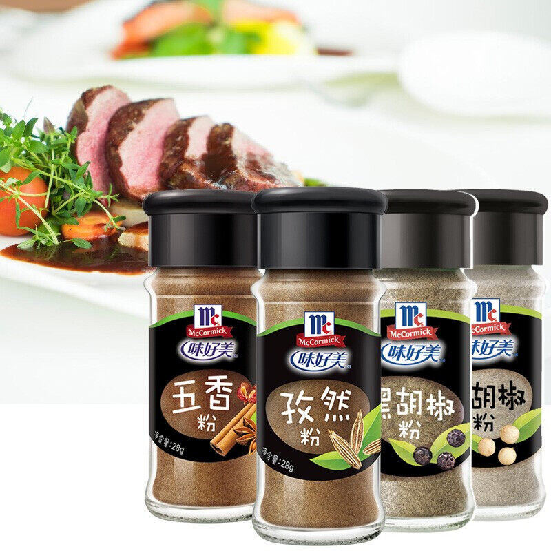 Mccormick五香粉 Price & Promotion-Nov 2022|BigGo Malaysia