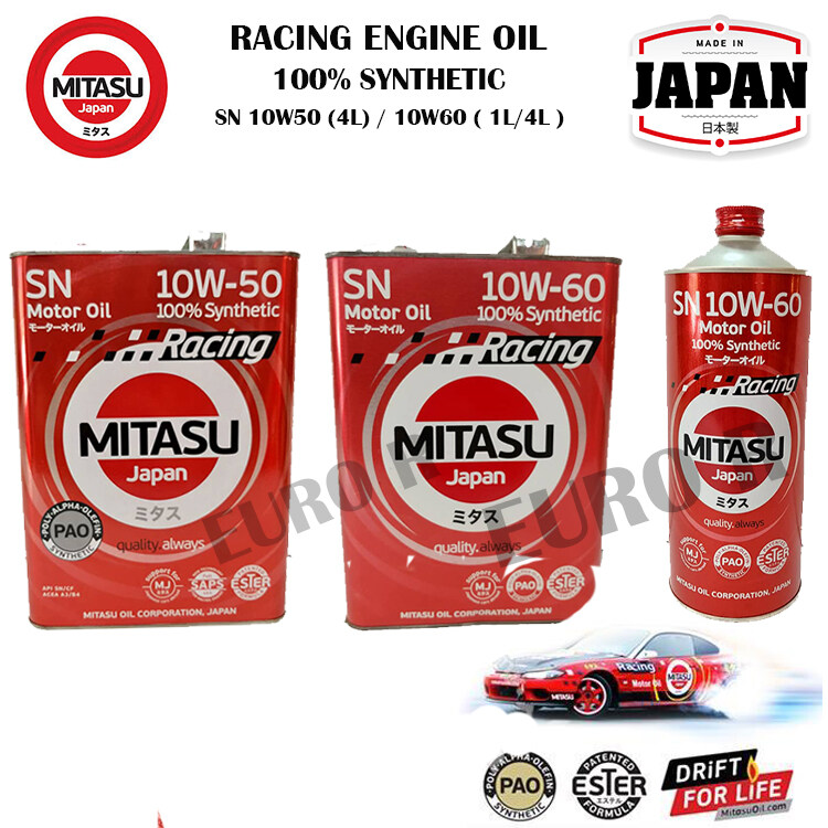 Mitasu Price & Promotion - Aug 2021| BigGo Malaysia