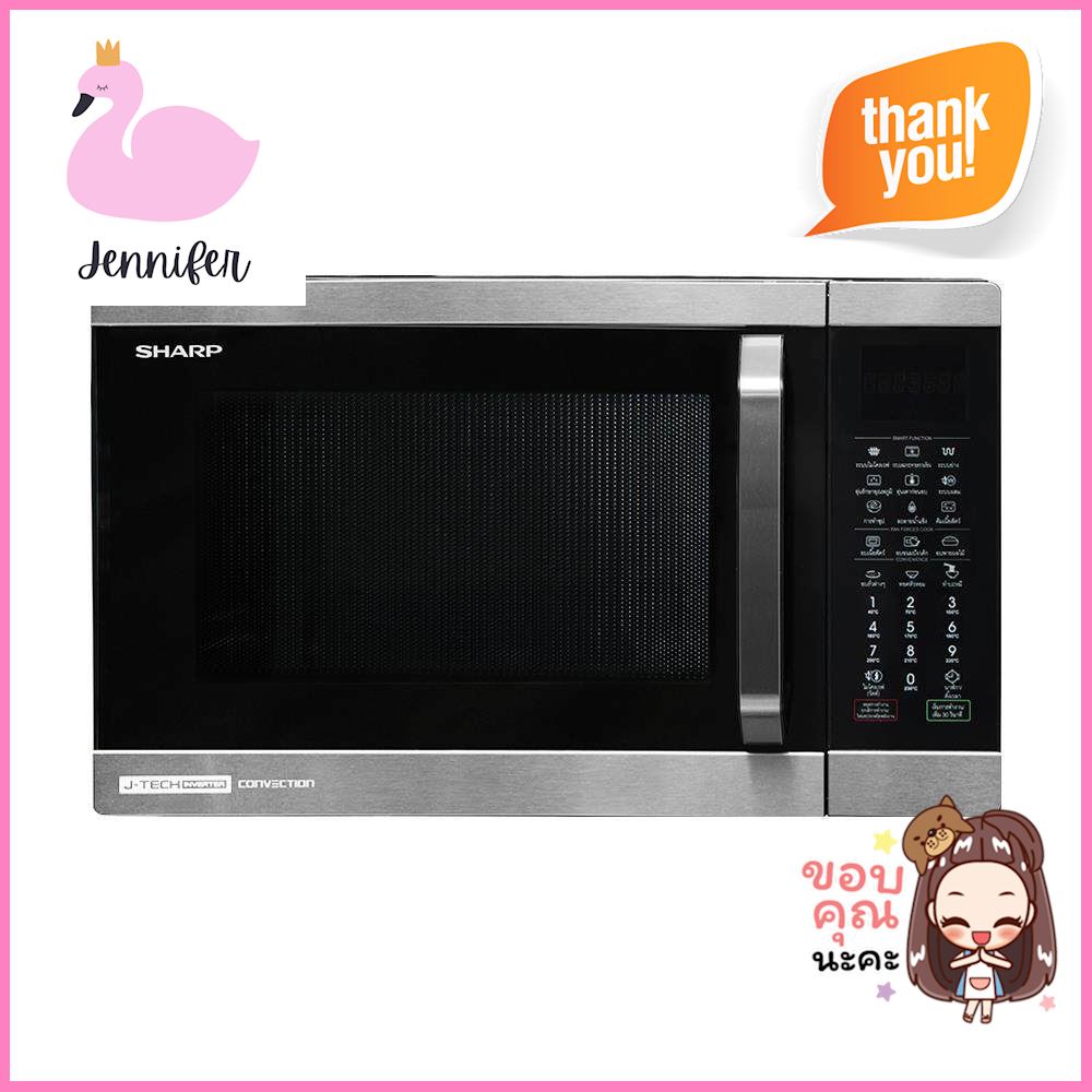 9320G ถูกที่สุด พร้อมโปรโมชั่น ต.ค. 2022|BigGoเช็คราคาง่ายๆ