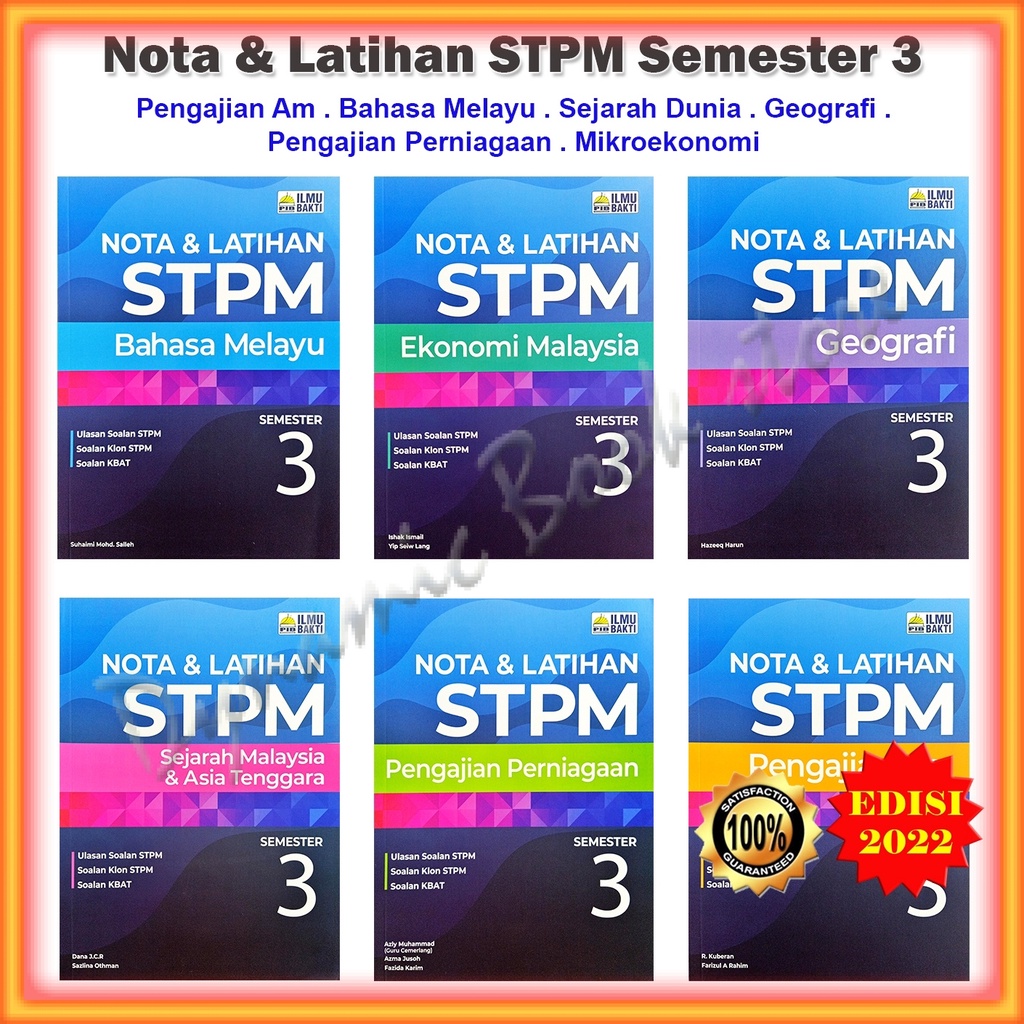 Stpm Sem 3 Sejarah Price & Promotion-Dec 2022|BigGo Malaysia