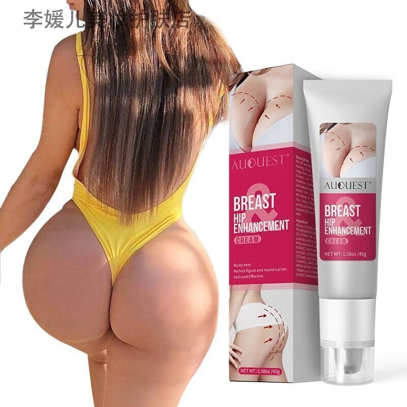 Auquest Price & Promotion-Nov 2022|BigGo Malaysia