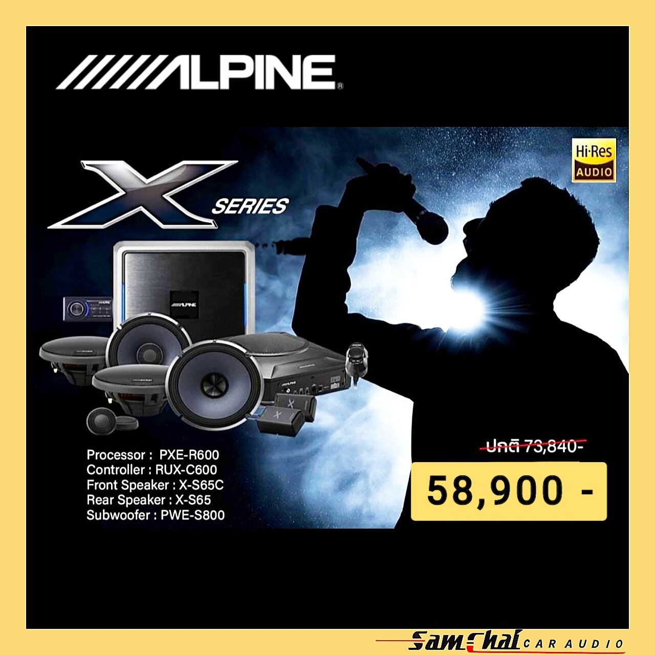 R800S ถูกที่สุด พร้อมโปรโมชั่น ธ.ค. 2022|BigGoเช็คราคาง่ายๆ